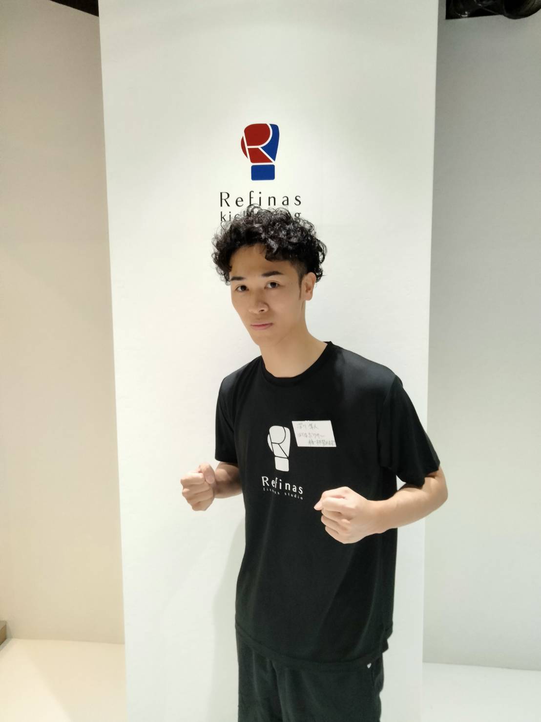 ページタイトルが入ります ｜女性が通いやすいキックボクシングジム・リフィナス