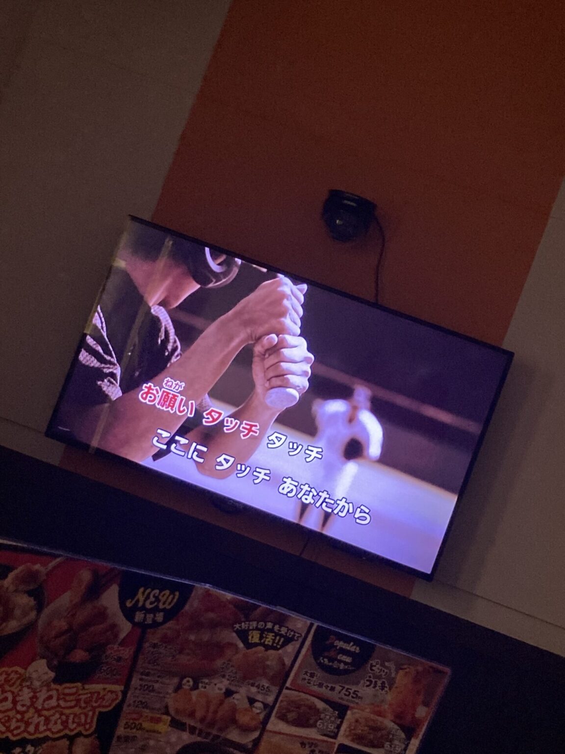 夏満喫④ - キックボクシング 大阪 Refinas リフィナス キックボクシングジム